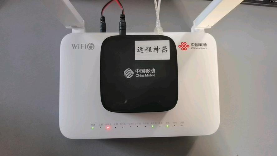宽带用户光猫掉电图标