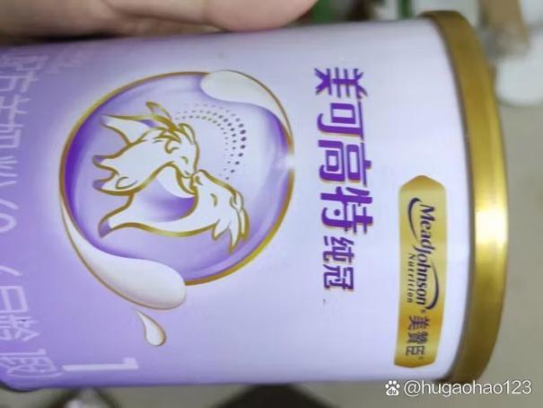 绵羊奶粉图标