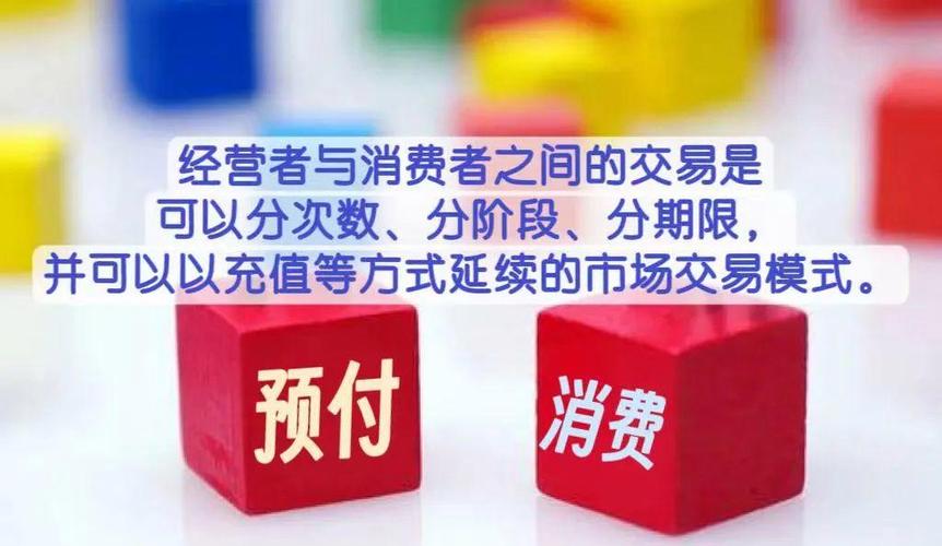 多多买菜为什么刚下单不能退图标