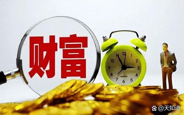 何为手机银行
