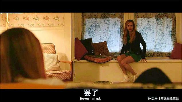 电影《私人宠物》免费观看
