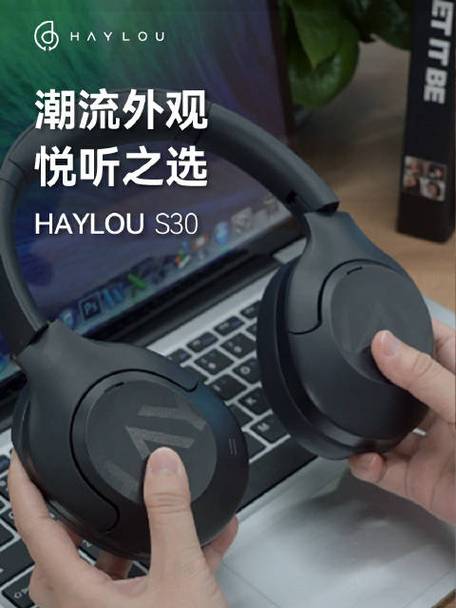 无损音乐播放器和cd机哪个好图标