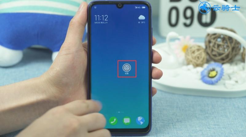红米一直显示耳机模式图标