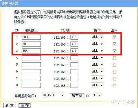 海康录像机录像计划设置图标