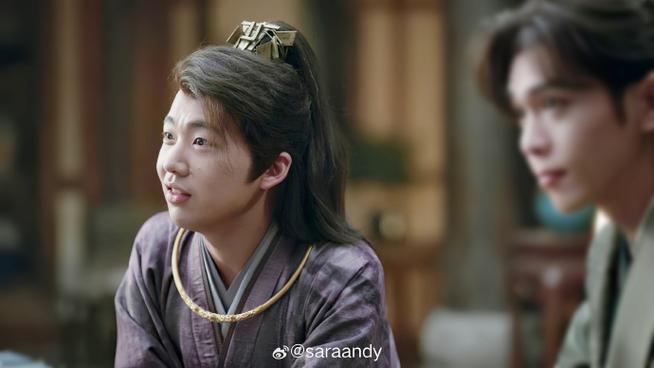 云播tv 庆余年图标
