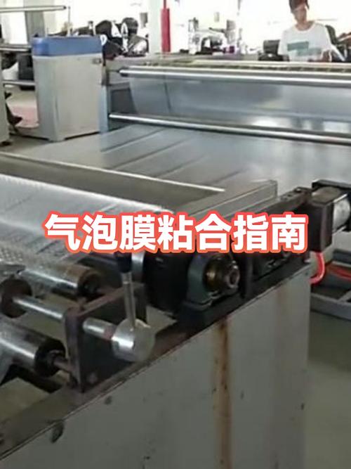 膜有气泡能撕了重贴吗图标