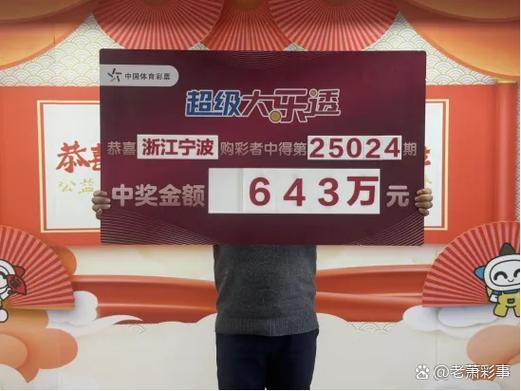 助力购一个月能赚多少图标