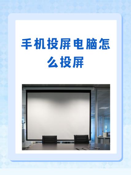 为什么投屏线插在苹果电脑上没反应图标