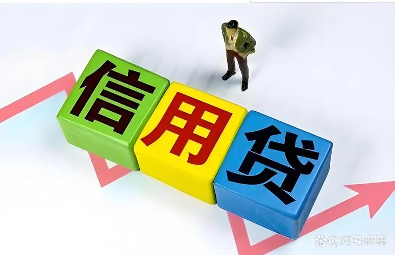 TOG金融贷款图标