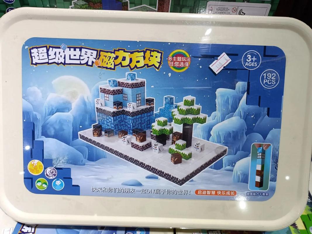 我的世界如何清理方块指令