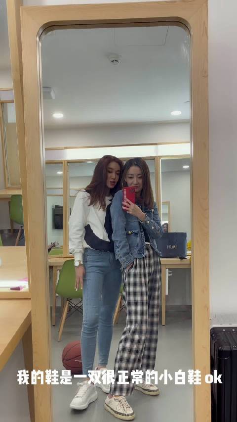 女孩叫peggy的寓意图标
