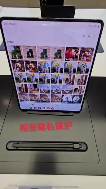 相册隐私在哪里截图