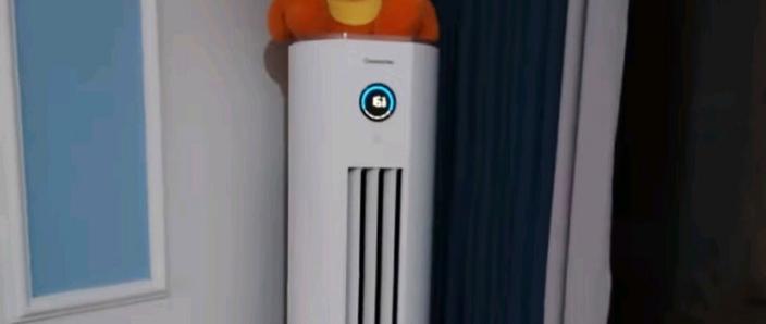 柜式空调截图