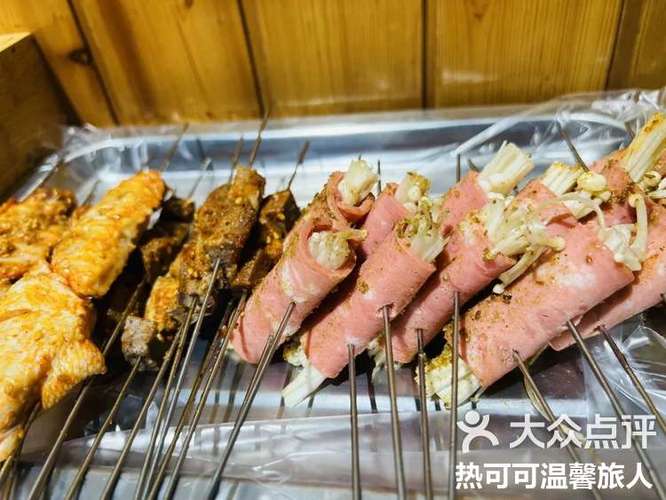 淄淄烧烤店无限钞票免广告图标