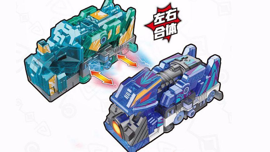 爆裂飞车3玩具怎么玩图标