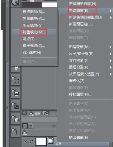 csp破解版百度云截图