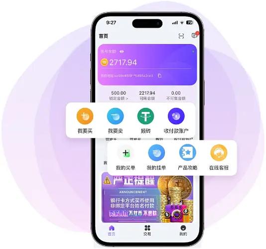 998钱包下载
