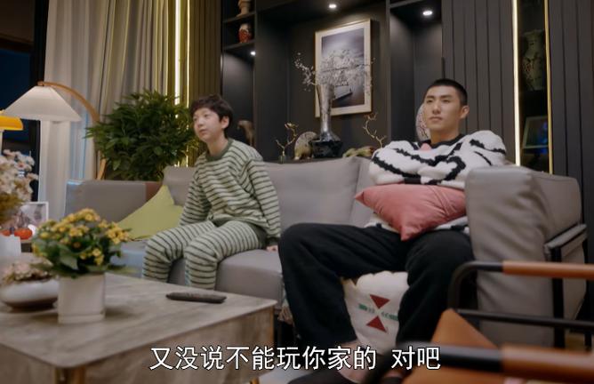 我的都市生活剧情图标