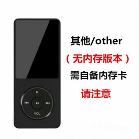 mp4带外放是什么意思图标