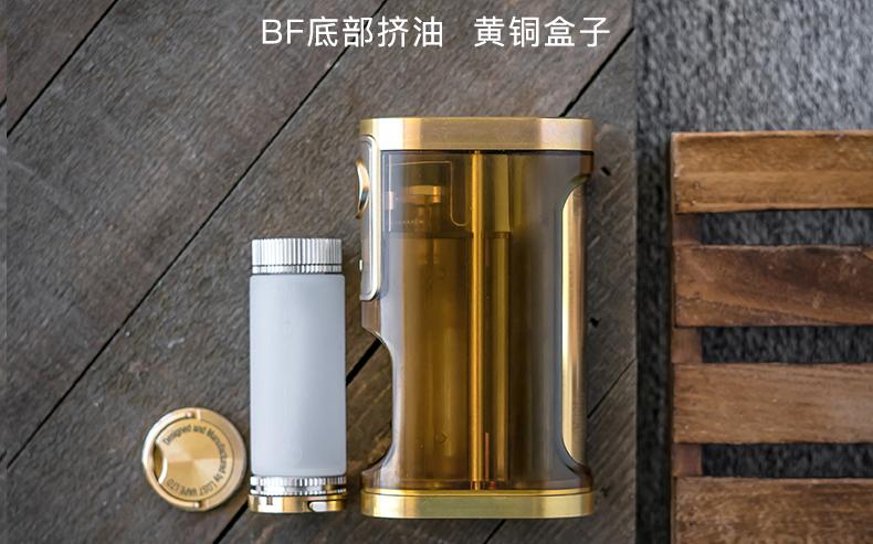 1vp底注盒子图标