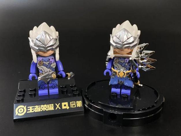 乐高王者荣耀后羿拼装玩具截图