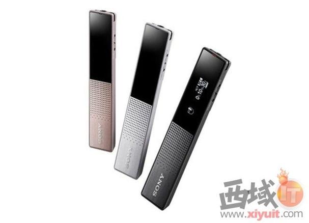 索尼ps3多少钱图标