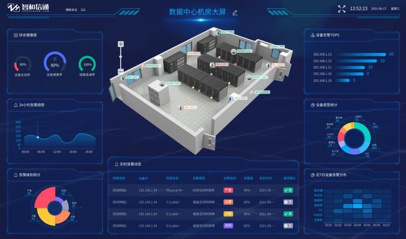 国家版本数据中心数据服务平台图标