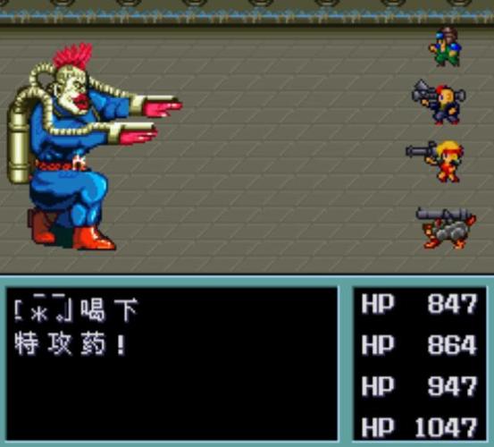 重装机兵武器加强版图标
