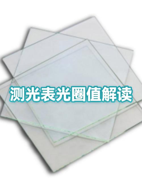 光圈f2.0好还是f1.4好图标