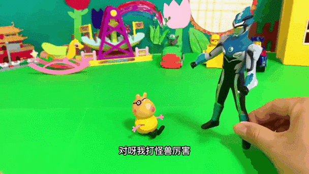 小怪兽玩具使用方法图标