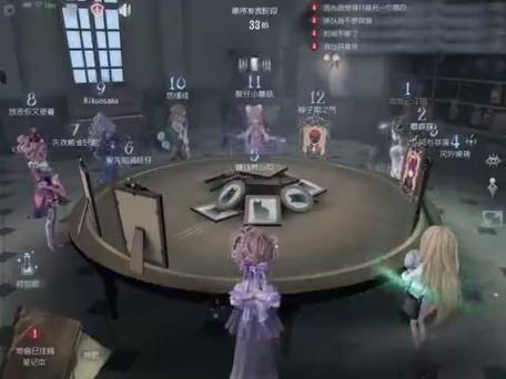 第五人格pc端黑屏图标