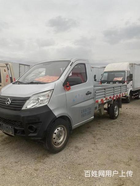 长安单排小货车2.7米图标