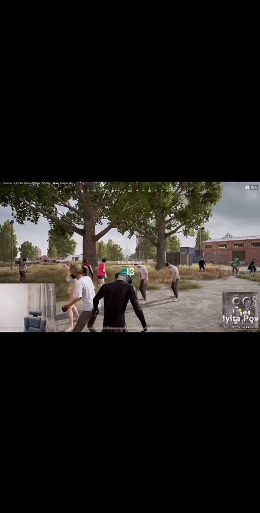 pubg游戏录屏图标