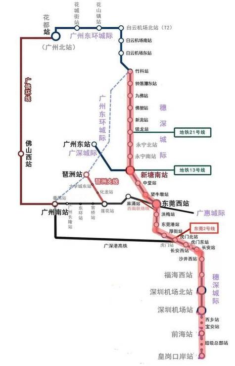 广州地铁未来规划图
