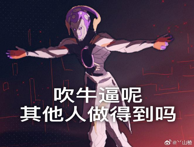 卡密是什么意思梗图标