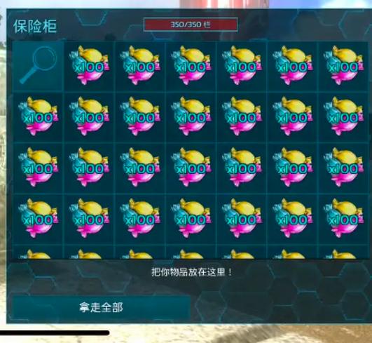 方舟手游金钥匙哪里弄图标