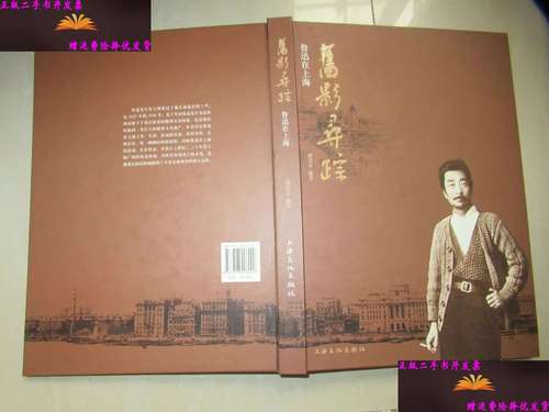 百度怎么看以前保存过的旧照片?图标