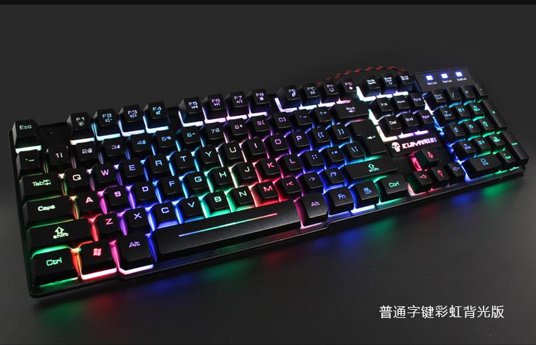 魁影图标