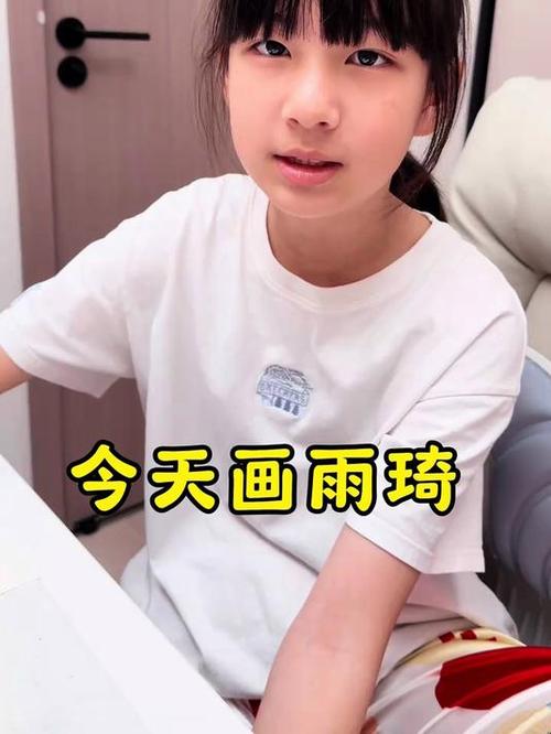 宋雨琦手绘图片图标