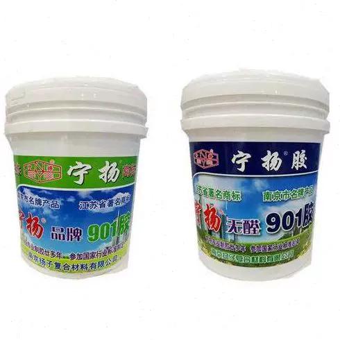水泥墙用什么胶水可以粘图标