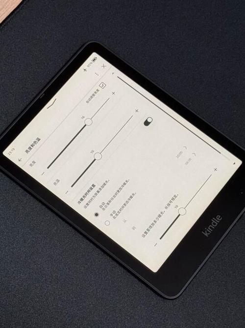 kindle paperwhite图标
