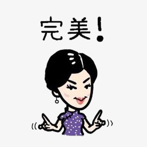 完美的表情包图标