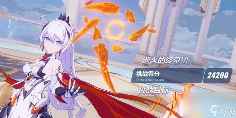 崩坏三能量上限有什么用