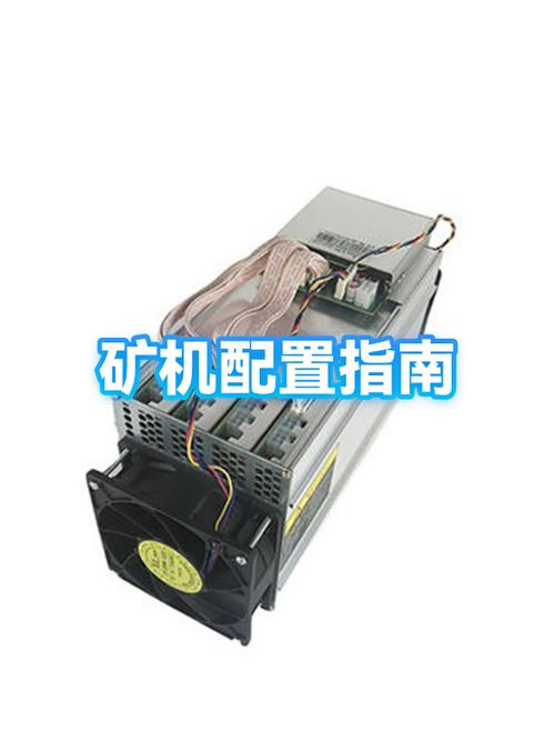 矿机电源能拿来家用吗截图