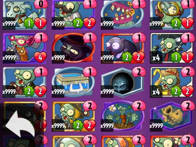 pvz英雄如何刷钻截图