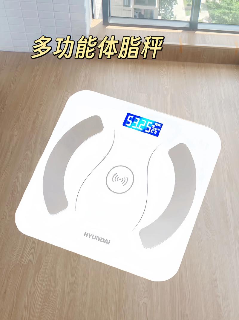 既康mini智能体脂秤截图