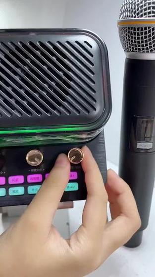 声卡突然放不了伴奏了图标