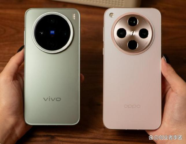 OPPO和vivo谁的音质好图标