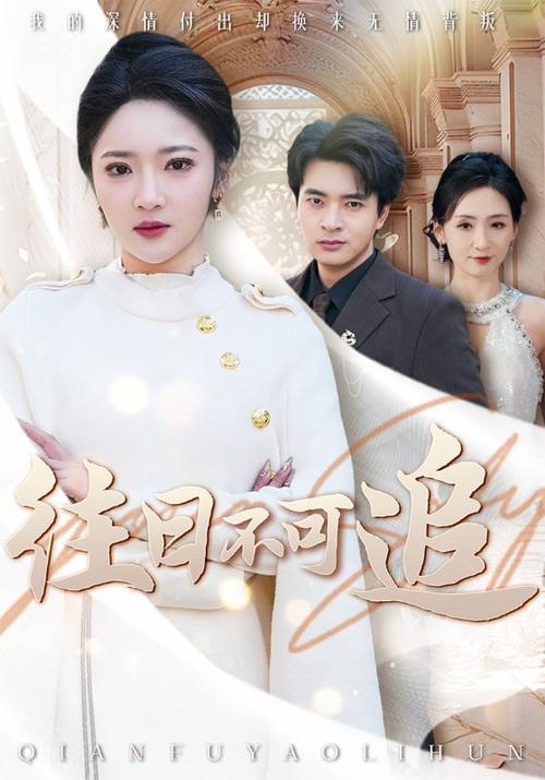 点众快看短剧app下载图标