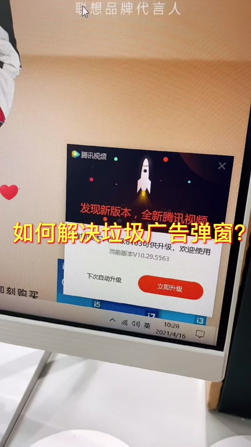 如何暂停视频时不出现广告图标